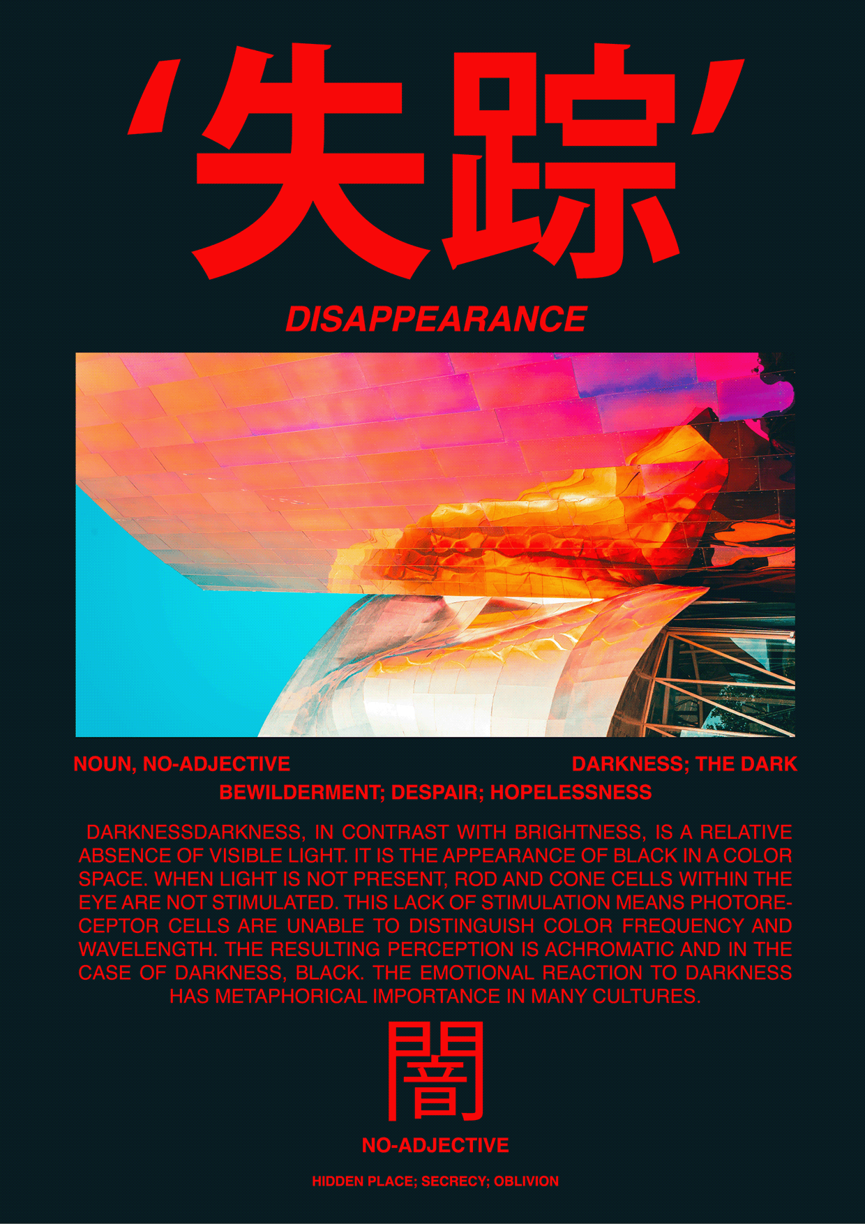 Neo-Coded Visual Narratives by Serkan KÖSEMEK on Muzli