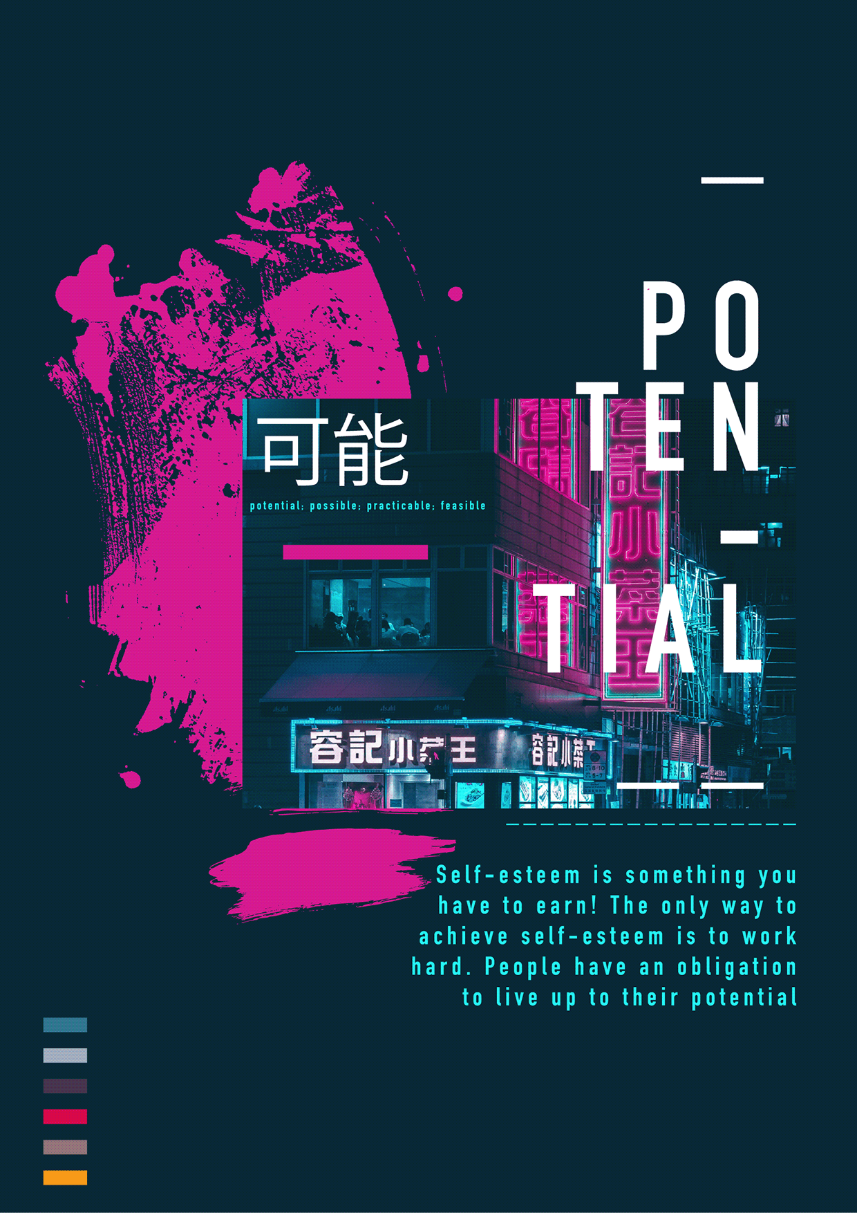 CHROMATIC / ECLECTIC: Visual Experiments by Serkan KÖSEMEK on Muzli