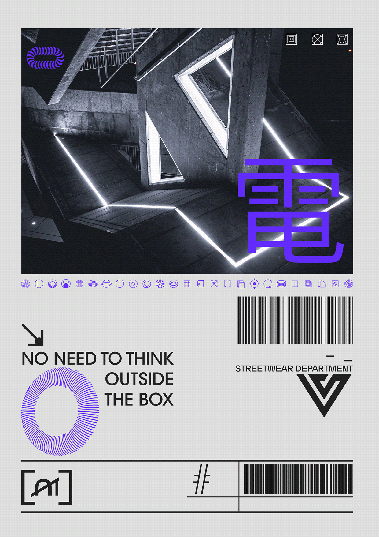 CONCRETE / ULTRAVIOLET: Visual Experiments by Serkan KÖSEMEK on Muzli