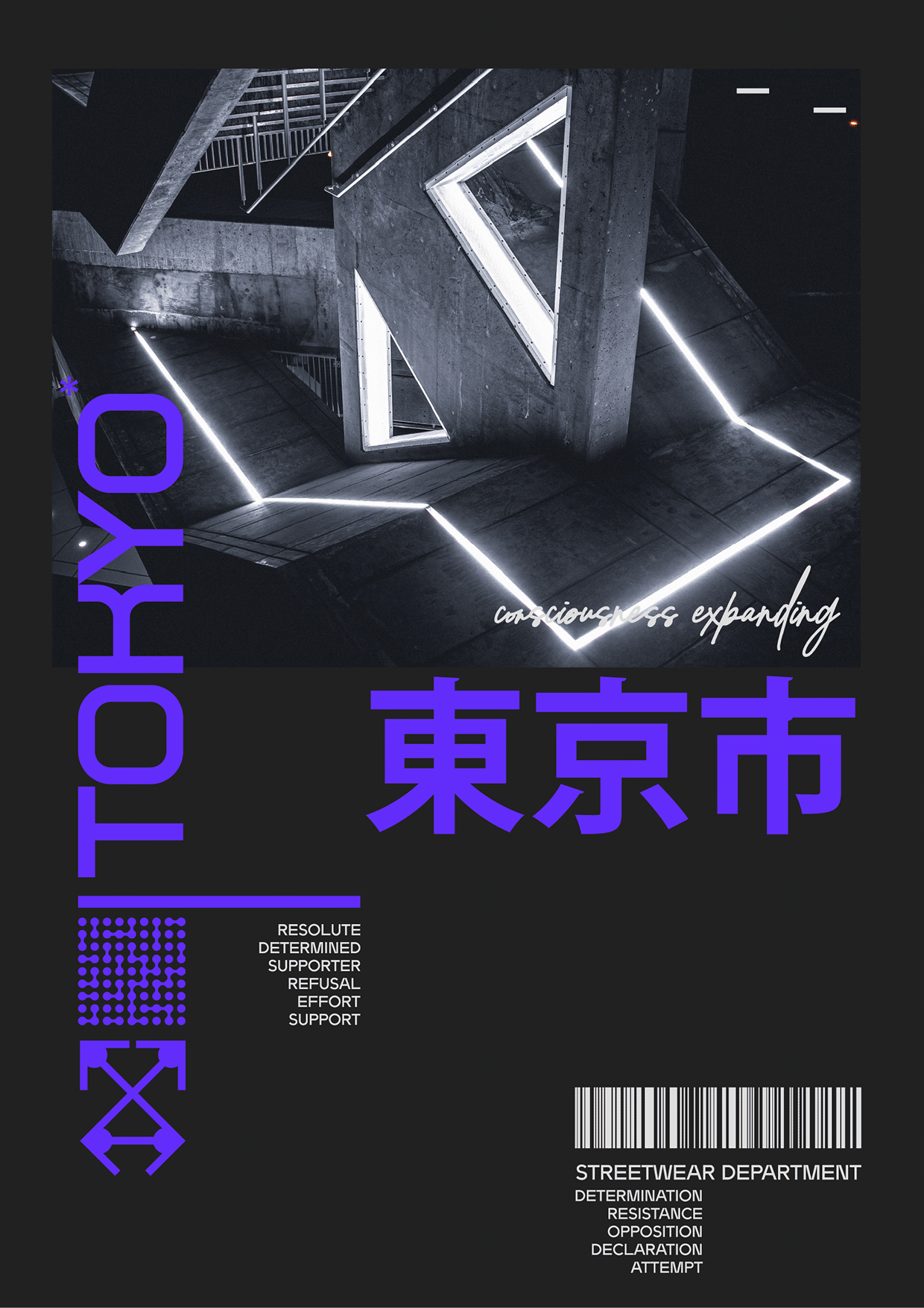 CONCRETE / ULTRAVIOLET: Visual Experiments by Serkan KÖSEMEK on Muzli