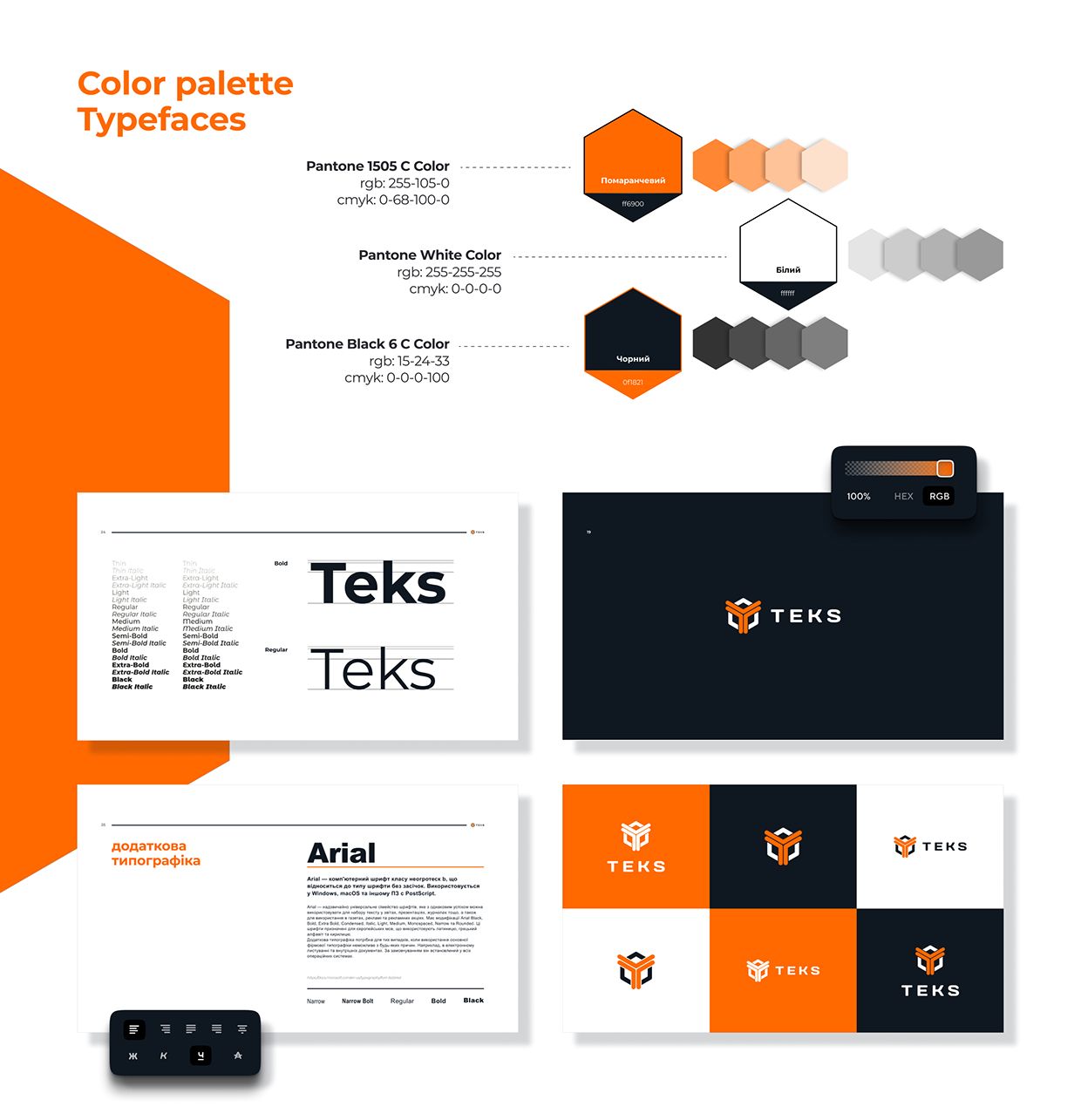 TEKS Logo evolution: the hidden creation process by Aks Ministream on Muzli