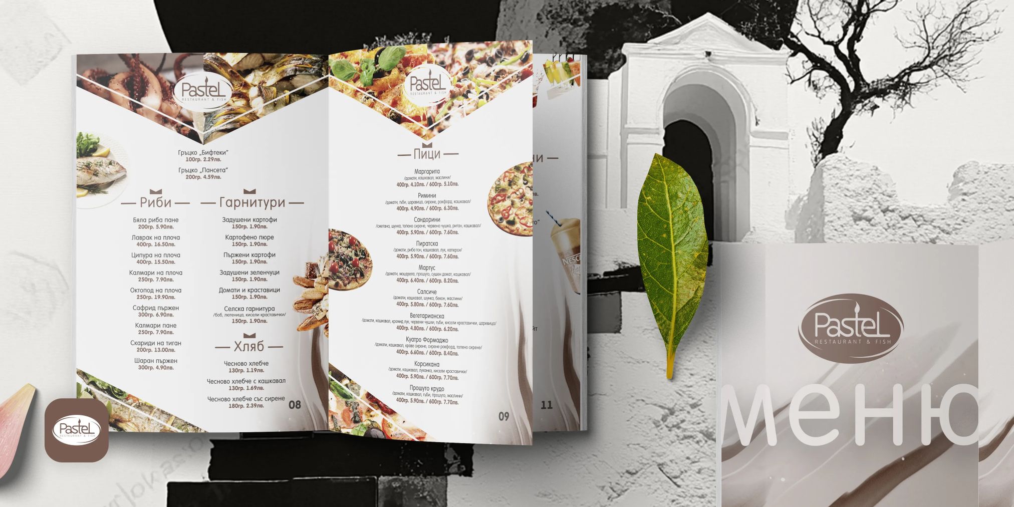 Pastel — Restaurant Menu by madebyvladonacev on Muzli