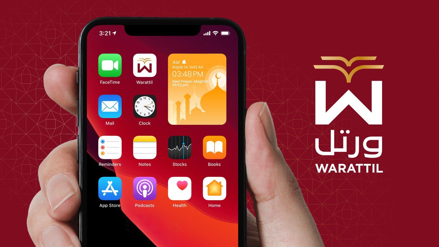 Warattil App — Sunil Suthar by SUNIL SUTHAR on Muzli